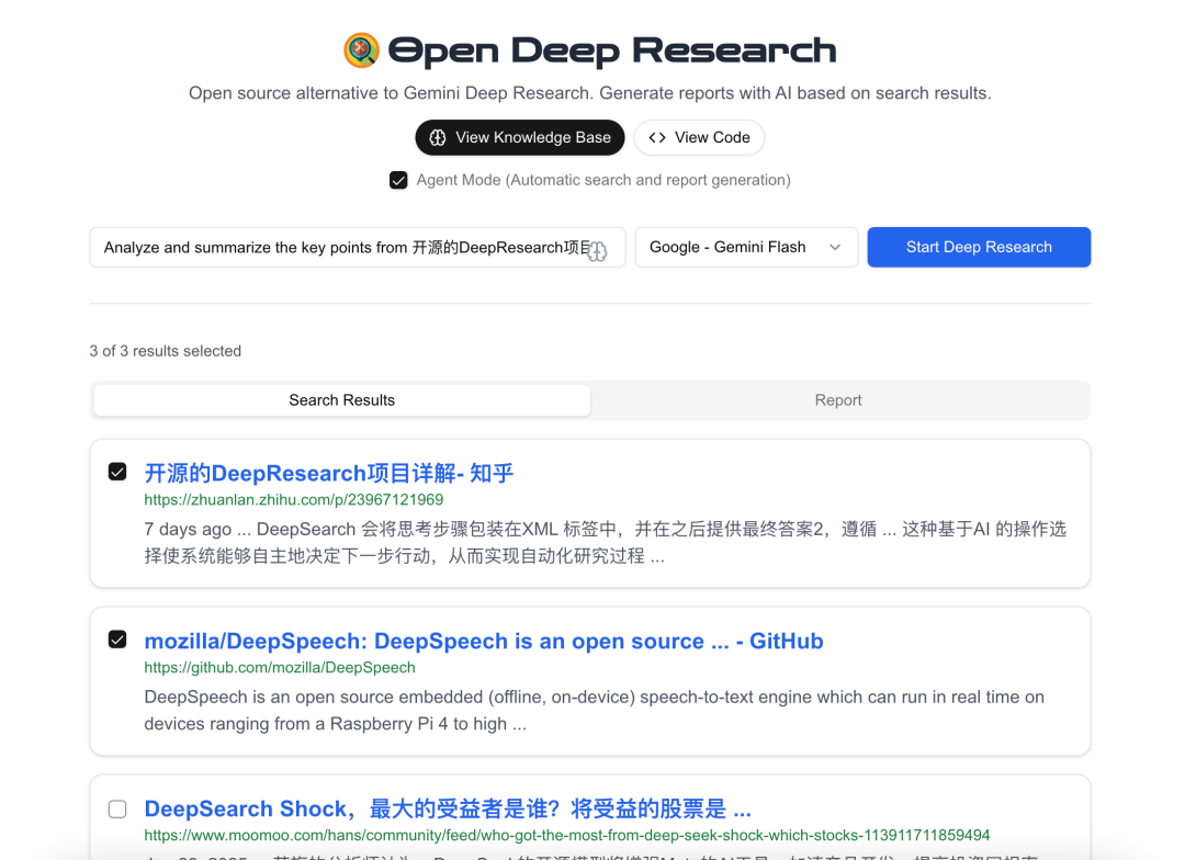 Deep Research技术盘点！比RAG更高级的LLM应用范式_deepresearch-CSDN博客