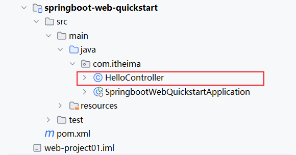 【SpringBoot入门001】B/S 架构原理 + Spring Boot 入门实践，一文搞懂_spring的bs模式-CSDN博客