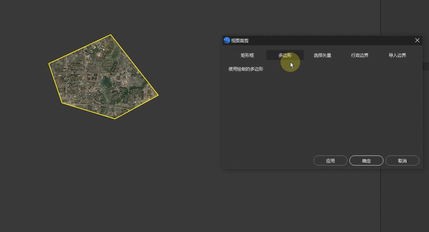 BigmeapPro地图裁剪叠加，制作效果图_java 集成 bigemap-CSDN博客