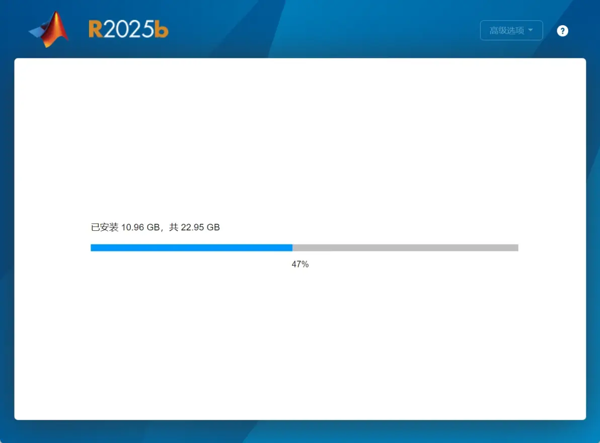 MATLAB2025b下载与安装-CSDN博客