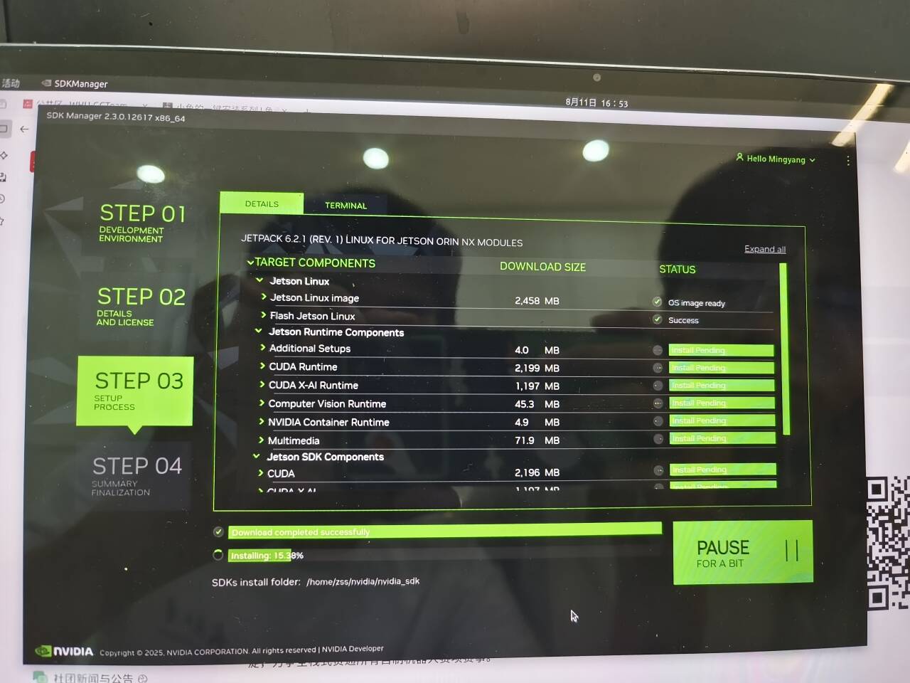 Jetson Orin NX刷机指南_jetson orin nx 刷机-CSDN博客