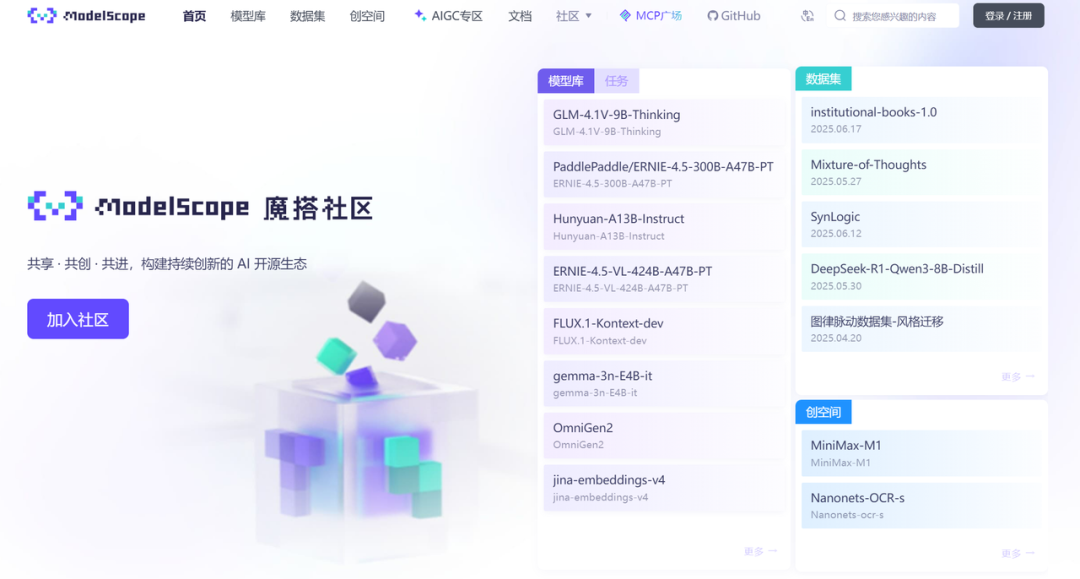 【必学收藏】Qwen3-VL模型深度解析：阿里云栖大会最新开源VL模型评测与应用_qwen3vl-CSDN博客