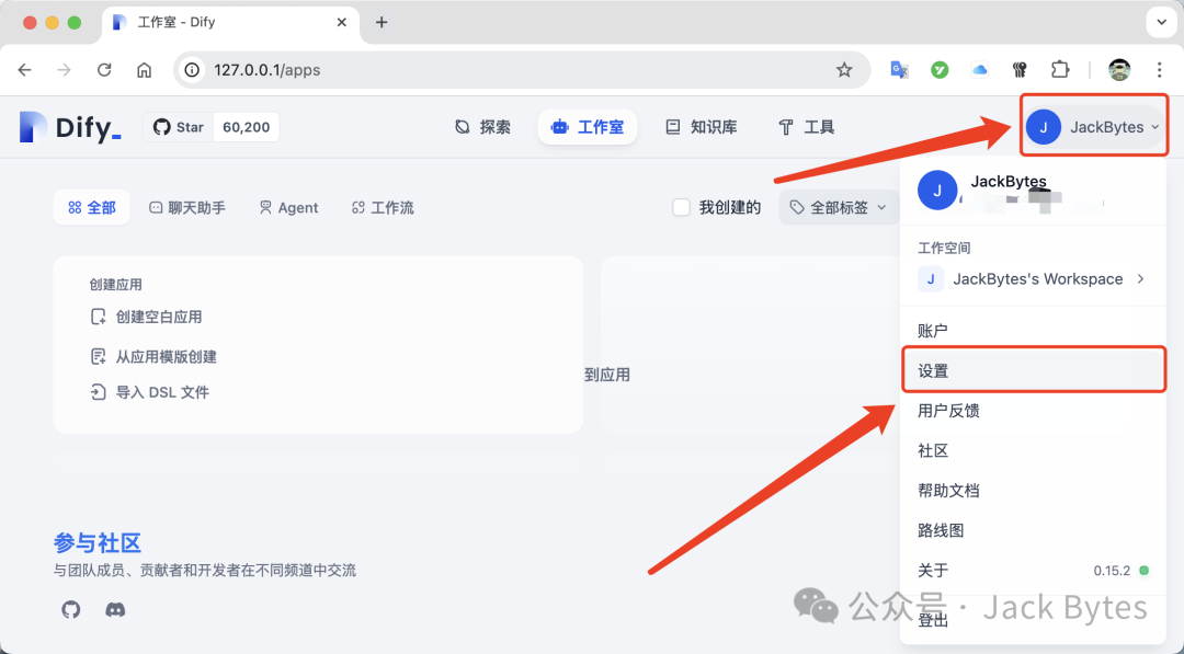 手把手教你在本地部署DeepSeek R1，并集成到Dify中，建议收藏_deepseek dify-CSDN博客