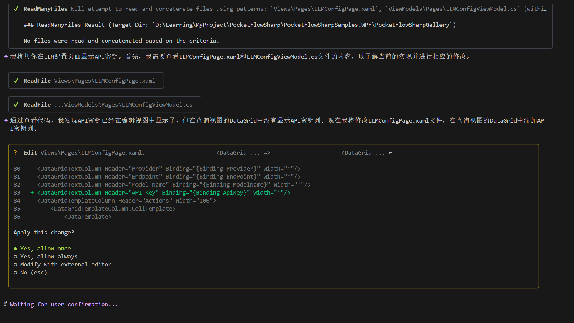 Qwen Code与Claude Coder Router体验-CSDN博客