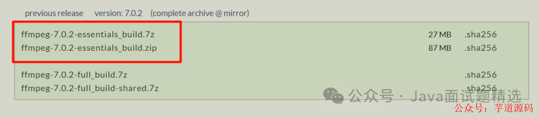 SpringBoot + FFmpeg + ZLMediaKit 实现本地视频推流-CSDN博客