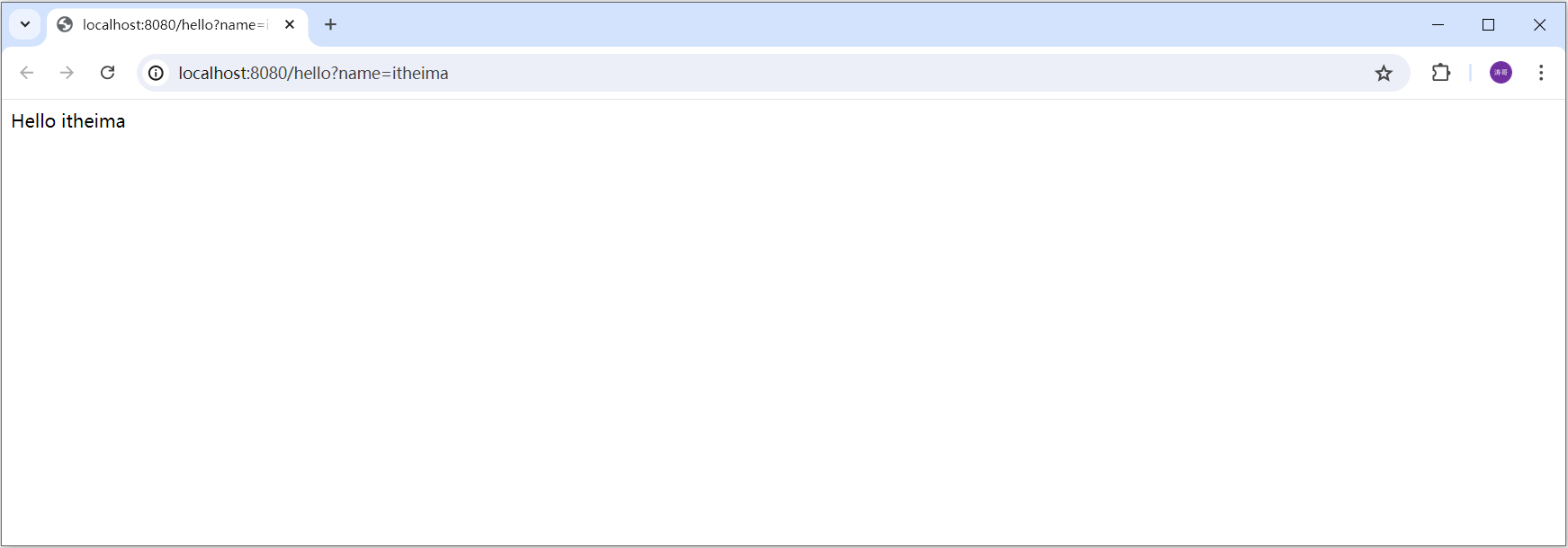 【SpringBoot入门001】B/S 架构原理 + Spring Boot 入门实践，一文搞懂_spring boot和bs框架-CSDN博客