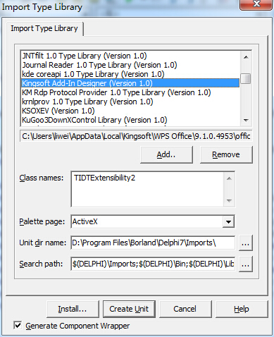 详细教程,GOOD,DELPHI，Ribbon界面的Office插件开发_delphi2006插件-CSDN博客