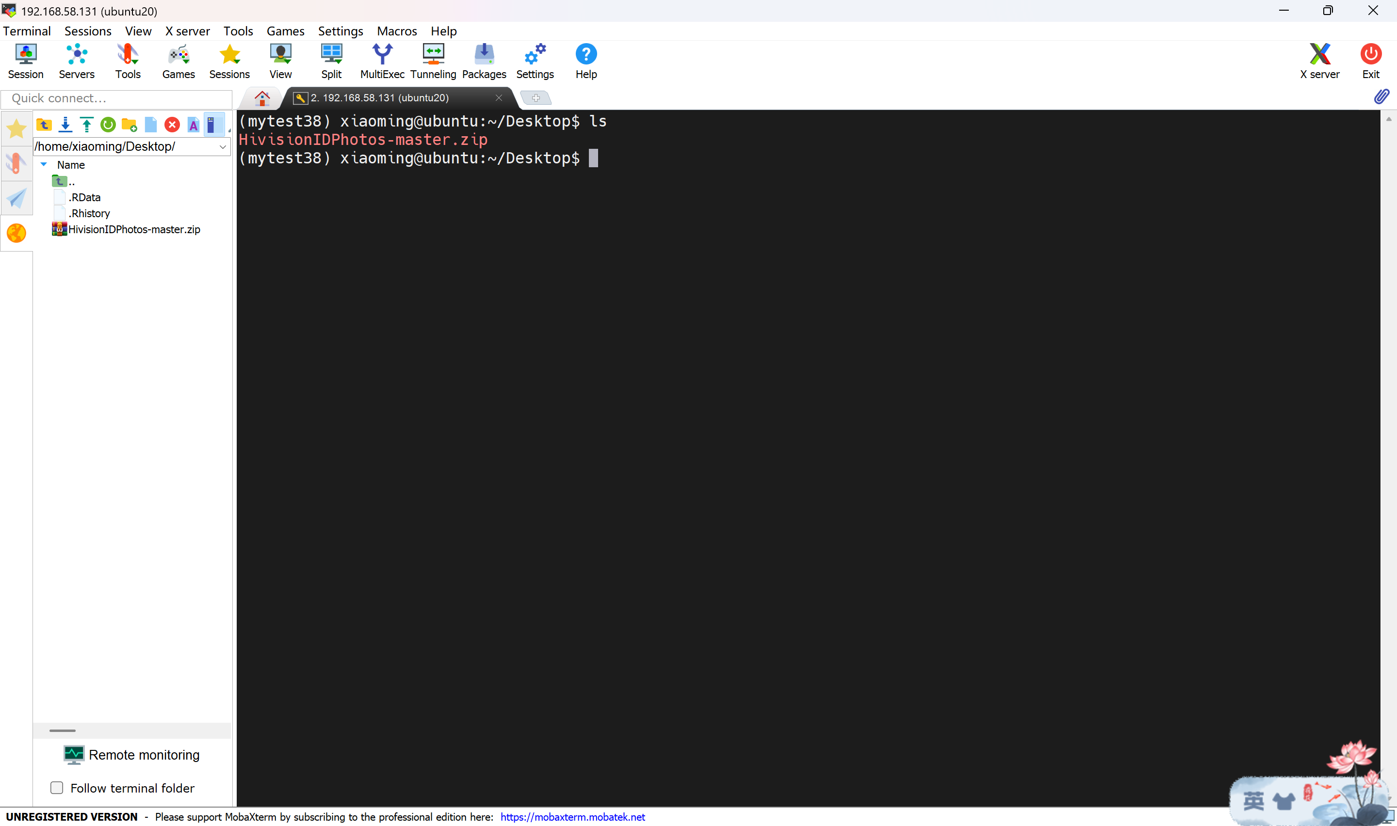 HivisionIDPhotos部署教程-CSDN博客