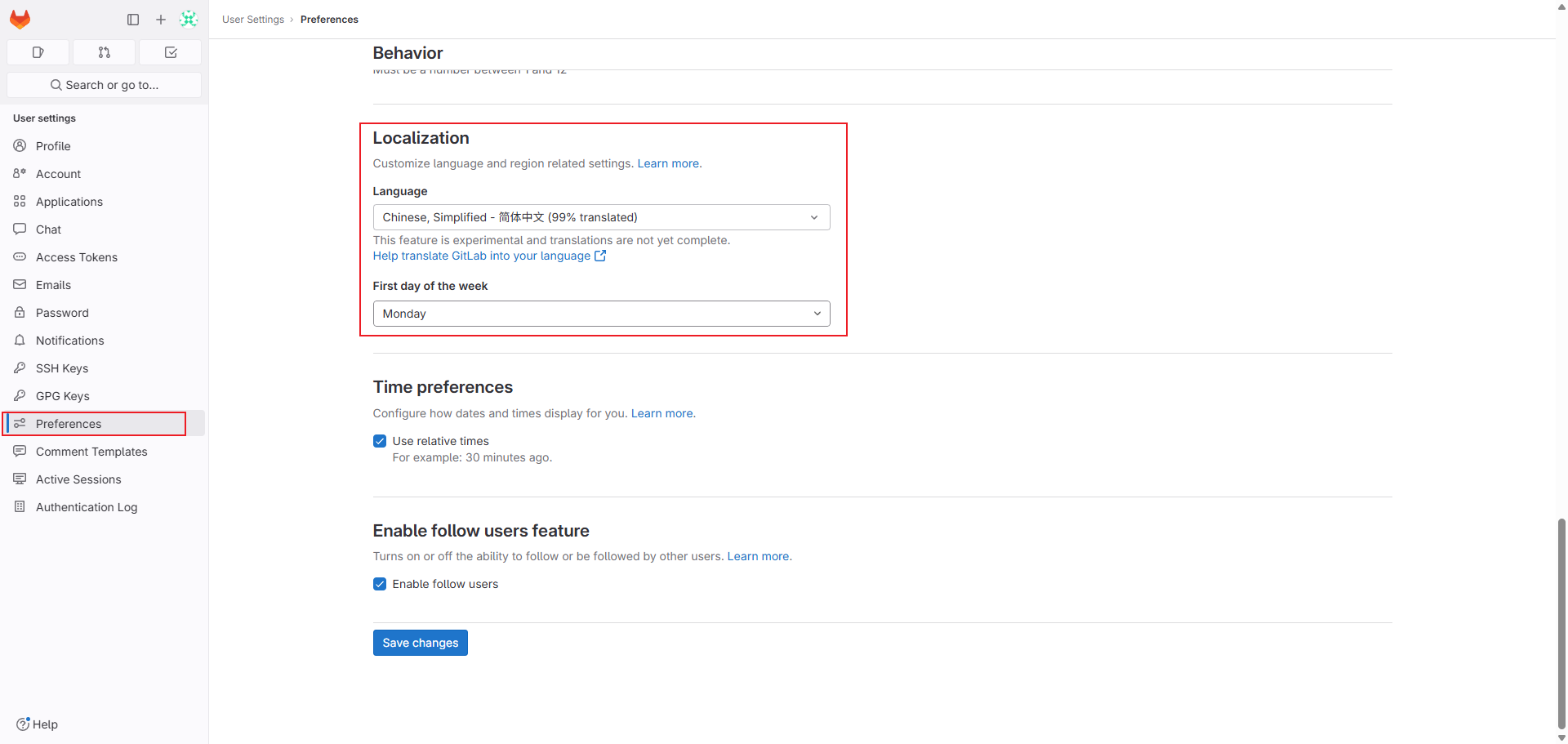 GitLab介绍及Docker部署GitLab-CSDN博客