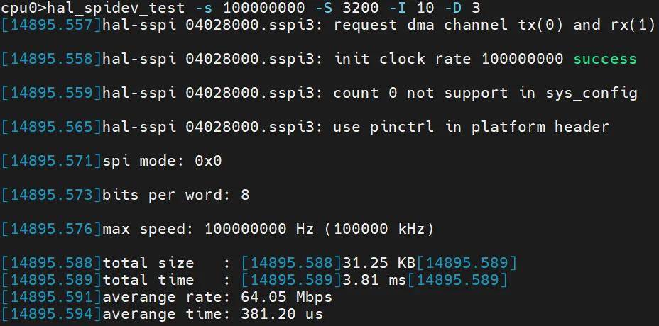 智能配电新纪元：基于飞凌嵌入式T536核心板的DTU解决方案 _t536 实时核-CSDN博客