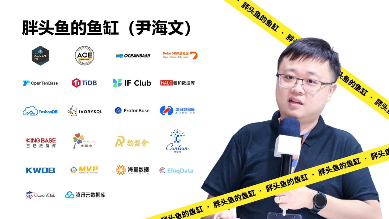 数据库管理-第391期 OceanBase seekdb，一个“小小”的野望（20251118）_seekdb minindb-CSDN博客