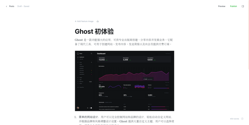 部署个人博客管理系统 Ghost_ghost博客-CSDN博客