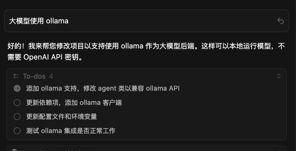 必学！大模型Agent架构与实战：从ReAct到Plan-and-Execute（建议收藏）-CSDN博客