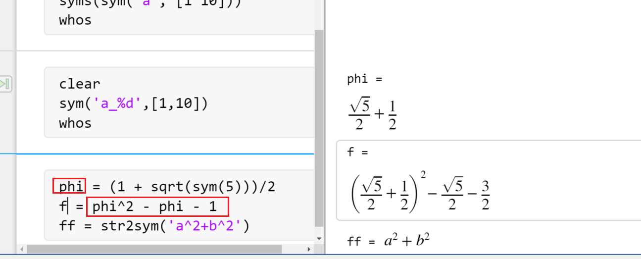 一文彻底搞懂Symboilc Math Toolbox的使用_symbolic math toolbox-CSDN博客