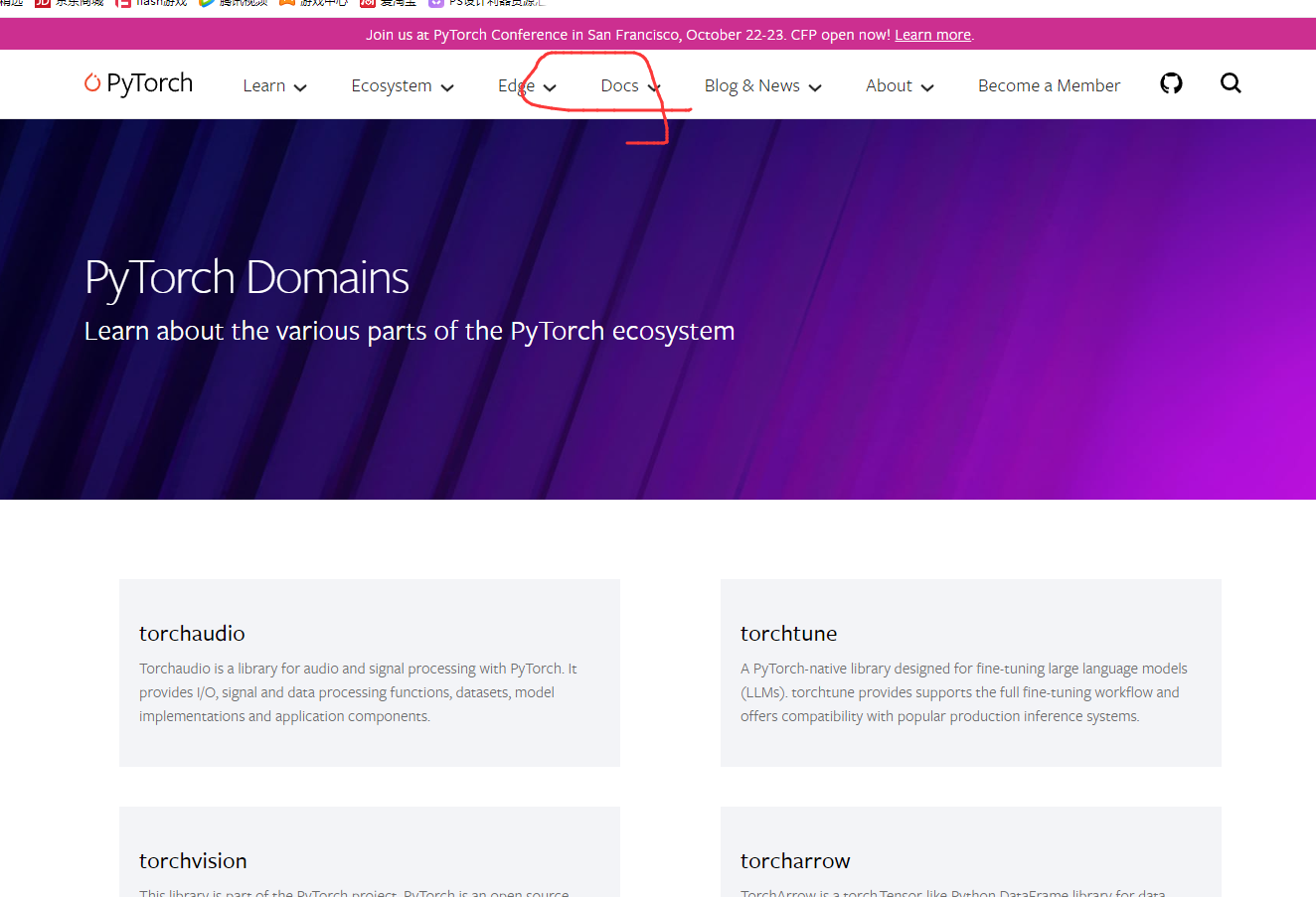 小土堆PyTorch笔记-CSDN博客