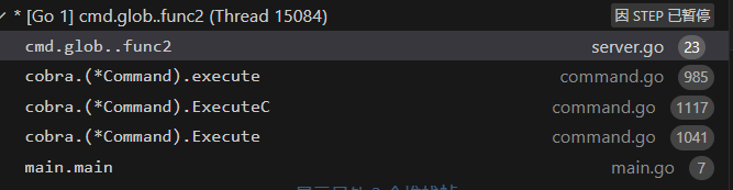 C2工具 - Havoc流量特征检测分析_havoc c2-CSDN博客