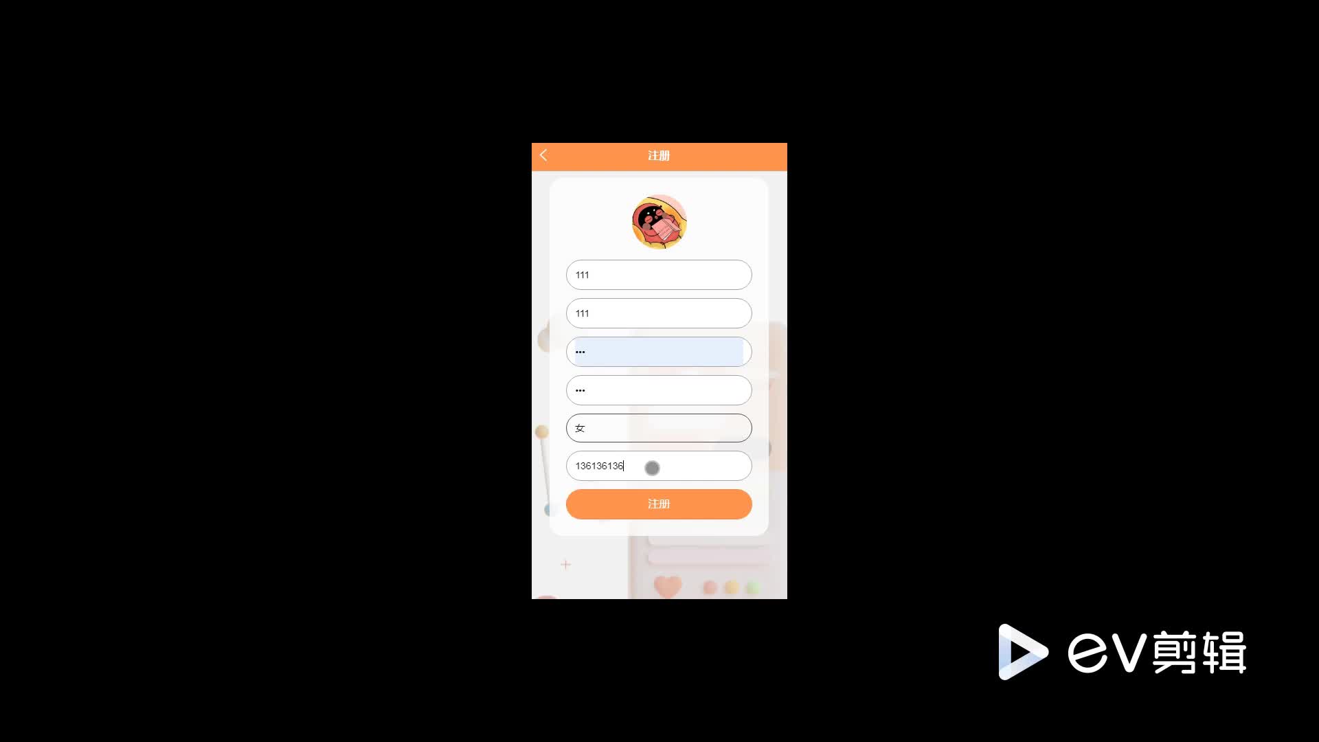 基于Java+SpringBoot+Vue+HTML5桥牌计分系统(源码+LW+调试文档+讲解等)/桥牌/计分系统/桥牌规则/桥牌基础/桥牌技巧/桥牌教学/桥牌策略/桥牌术语/桥牌比赛-CSDN博客