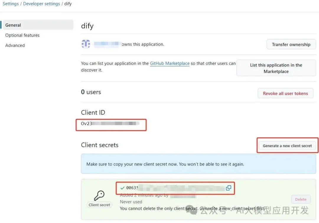 Dify 1.7.0重磅更新：基于支持OAuth认证功能的插件开发GitHub智能体_dify1.7.1 比1.5 增加了什么内容-CSDN博客