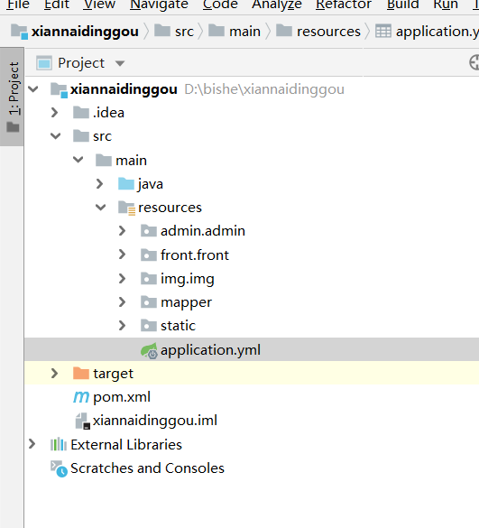 基于Java+SpringBoot的鲜牛奶订购系统-CSDN博客