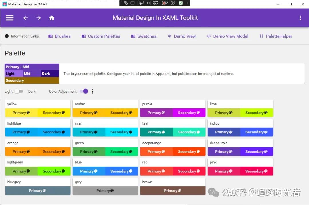 推荐 12 款开源美观、简单易用的 WPF UI 控件库，让 WPF 应用界面焕然一新！-CSDN博客