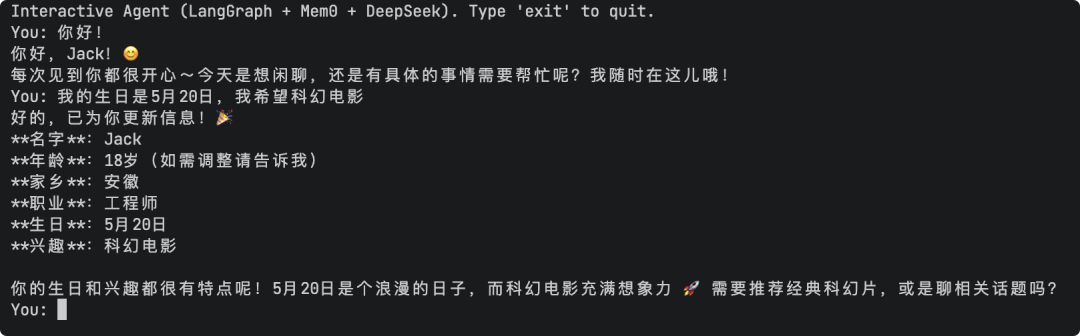 LangGraph+Mem0双记忆架构详解，从零开始打造个性化智能体，建议收藏！-CSDN博客
