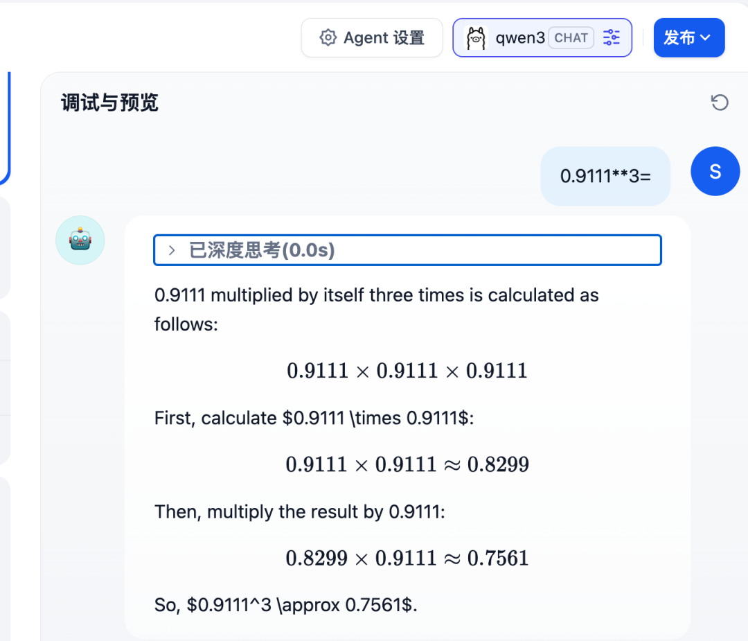 掌握大语言模型提示词工程：利用工具实现自动推理的高效教程！-CSDN博客