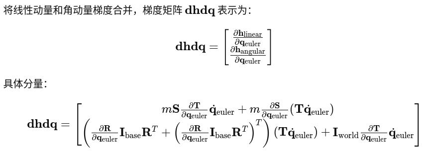 OCS2::ocs2_centroidal_model_质心动量模型-CSDN博客
