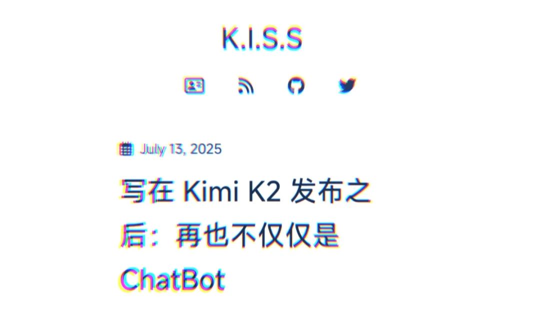 Kimi K2最近挺火啊，借这股风，我来说说我对‘模型当助手’这点想法。_kimi k2论文-CSDN博客