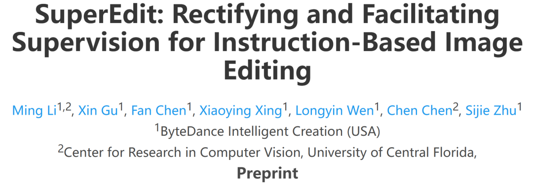 一文看尽字节跳动2025重磅AI开源成果：从图像生成到智能体系统-CSDN博客