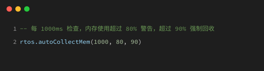 LuatOS开发：实时操作系统RTOS核心库-CSDN博客