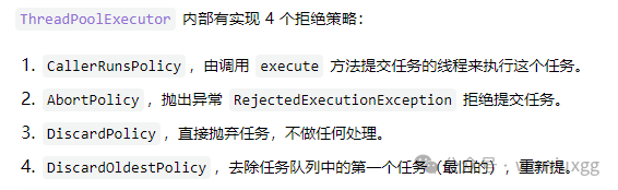 图解线程池ThreadPoolExecutor、定时调度 使用场景和原理_pool-2-thread-8 谁的线程池-CSDN博客