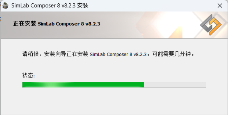 SimLab Composer8.2_win中文_3D绘画_安装教程-CSDN博客
