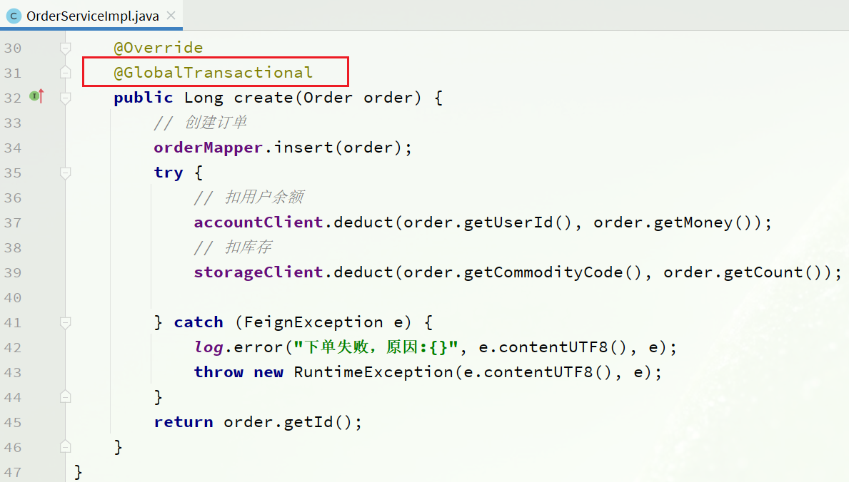 seata-XA模式-CSDN博客