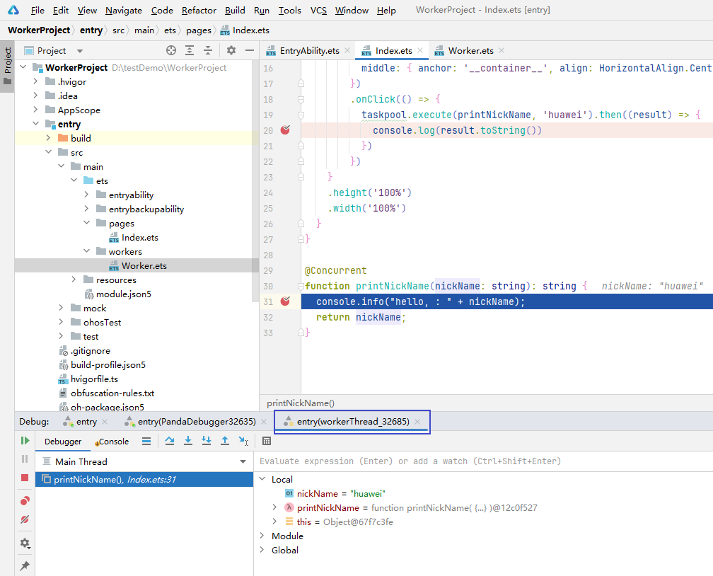 HarmonyOS NEXT 原生应用/元服务-ArkTS代码调试worker/taskpool调试_harmony next worker:: the file path is ...