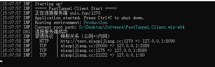 基于FastTunnel在windows的内网穿透-CSDN博客