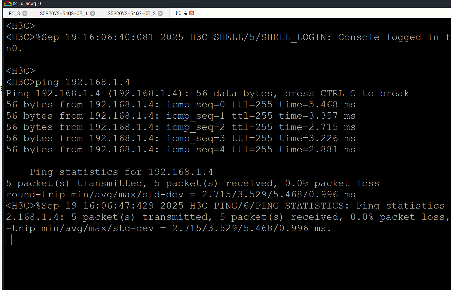 vlan(h3c)-CSDN博客