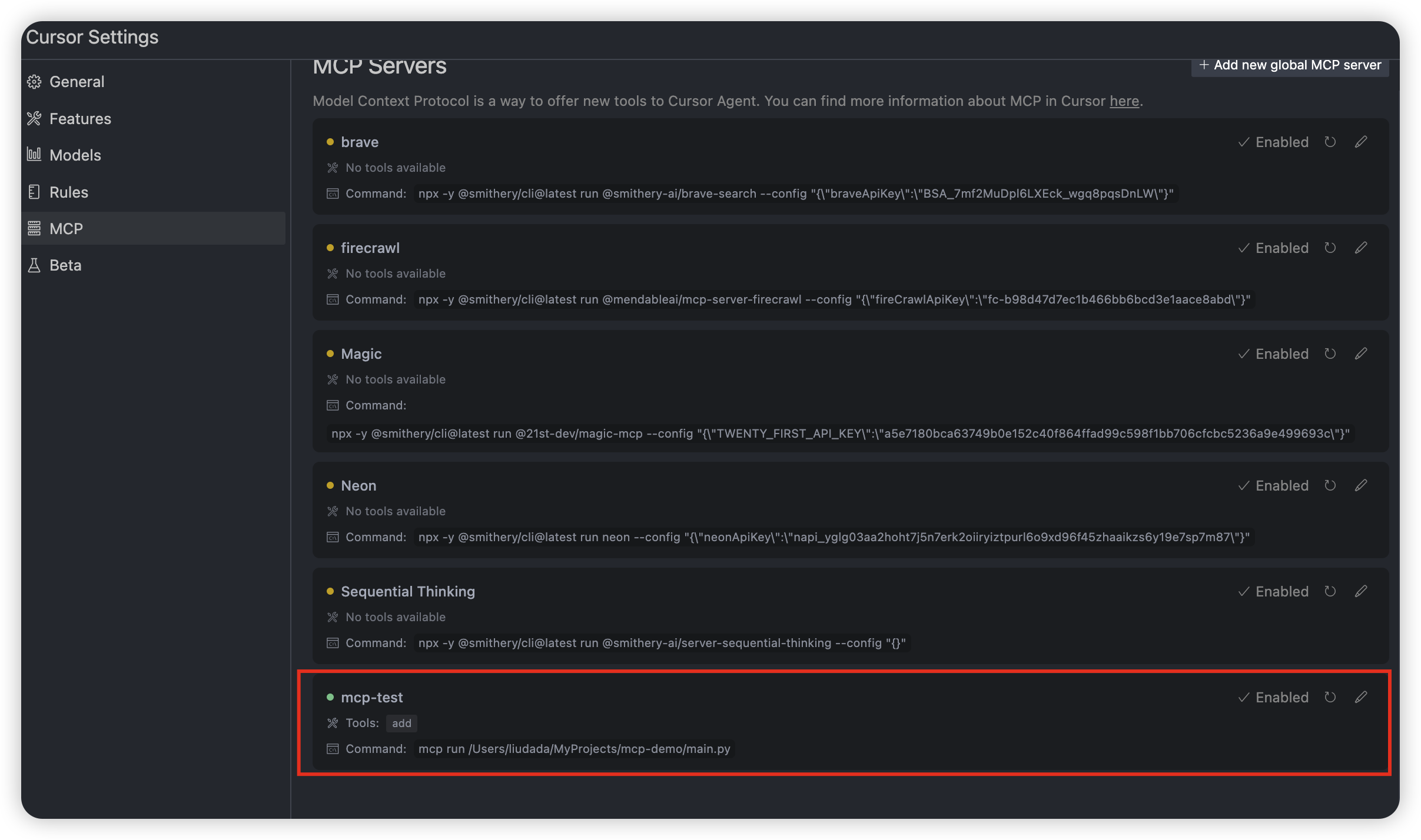小白必读：手把手教你创建第一个MCP服务【附常用的MCP网站】_如何创建mcp-CSDN博客