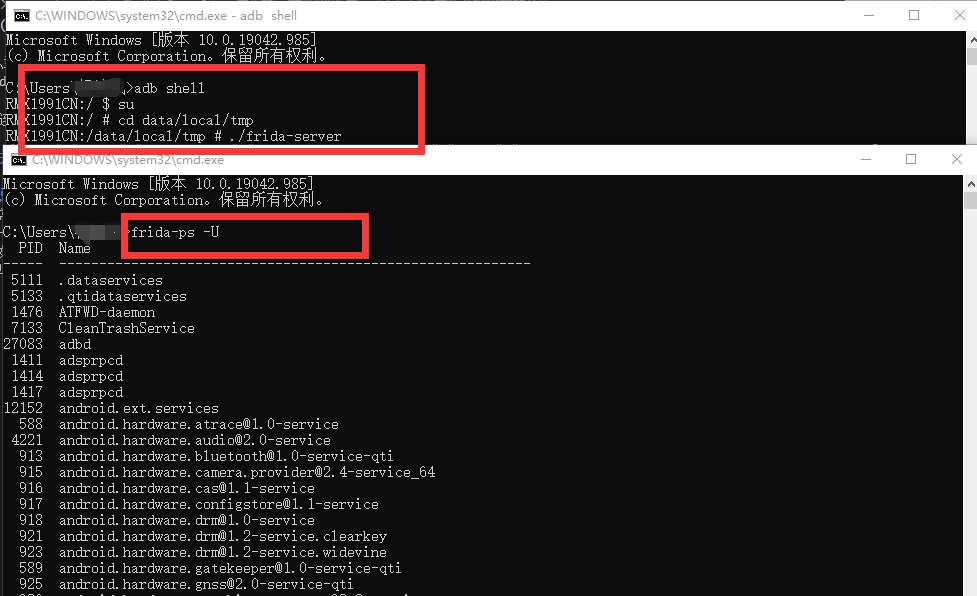 关于Cocos2dx-js游戏的jsc文件解密_cocos2d js-CSDN博客
