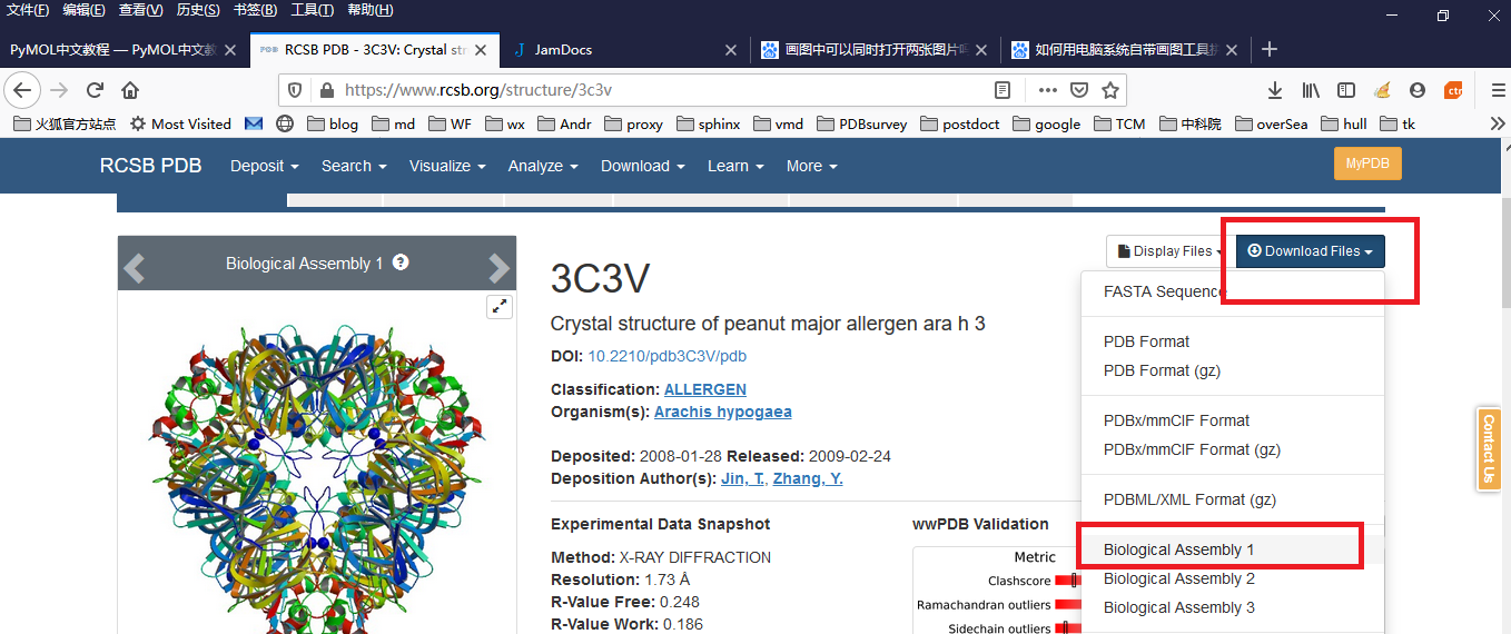 pymol-FAQs-5：_pymol怎么显示氨基酸的名字-CSDN博客