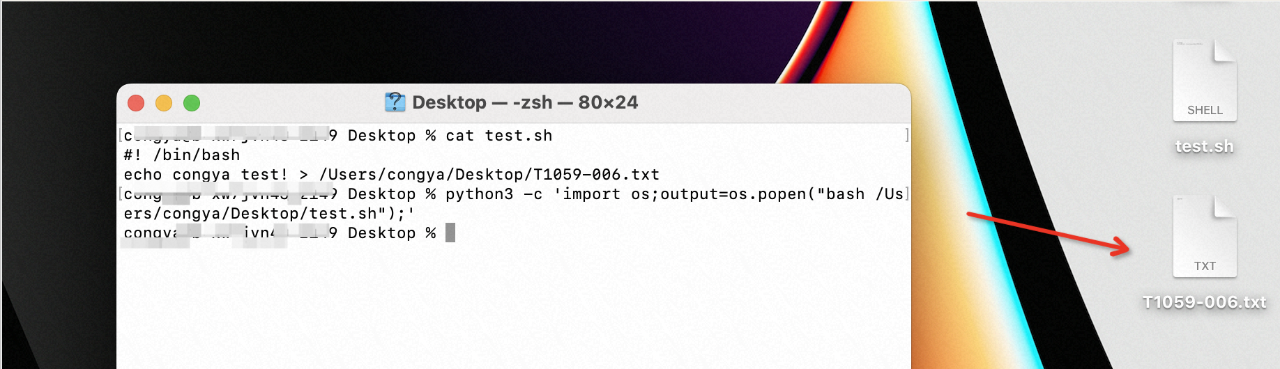 ATT&CK中的攻与防——T1059_t1059.001-CSDN博客