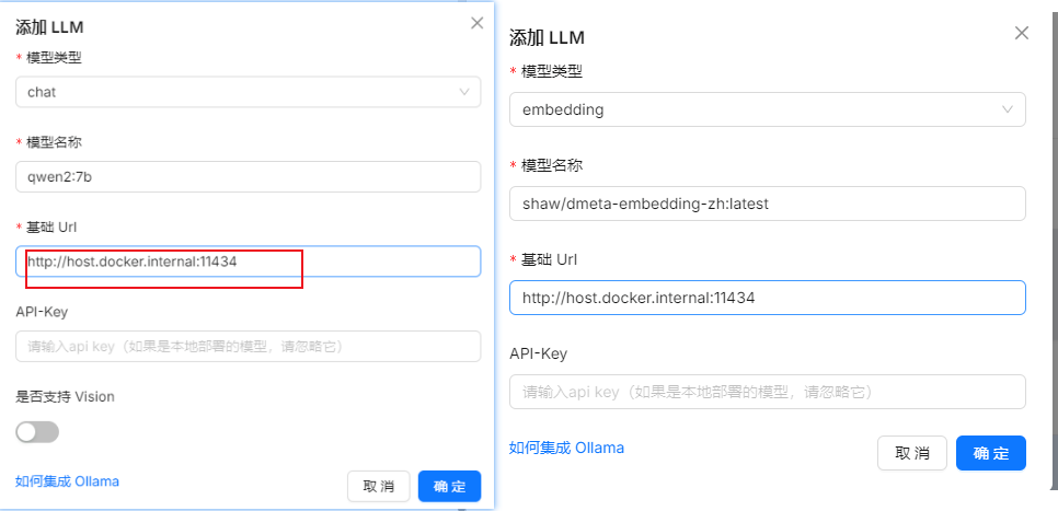 RAG Flow搭建AI医疗助手，附带完整教程+源码_ragflow-CSDN博客