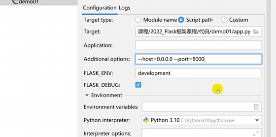 python的flask框架入门,学习笔记_python flask-CSDN博客
