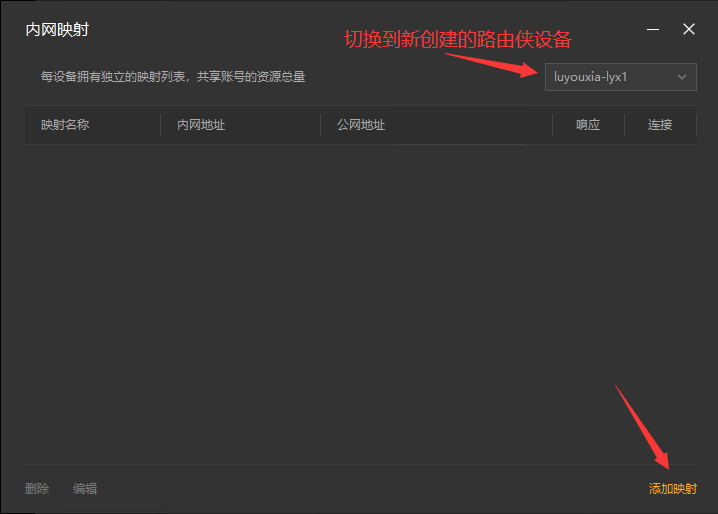 外网访问群晖 WebDAV_webdav怎么使用-CSDN博客