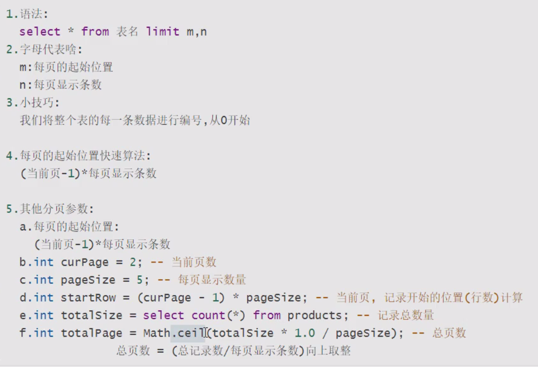 MySQL（一）_mysql database-CSDN博客