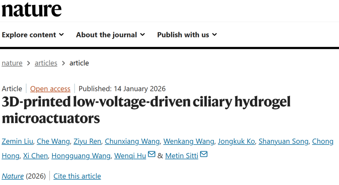 2026年首篇3D打印Nature！-CSDN博客