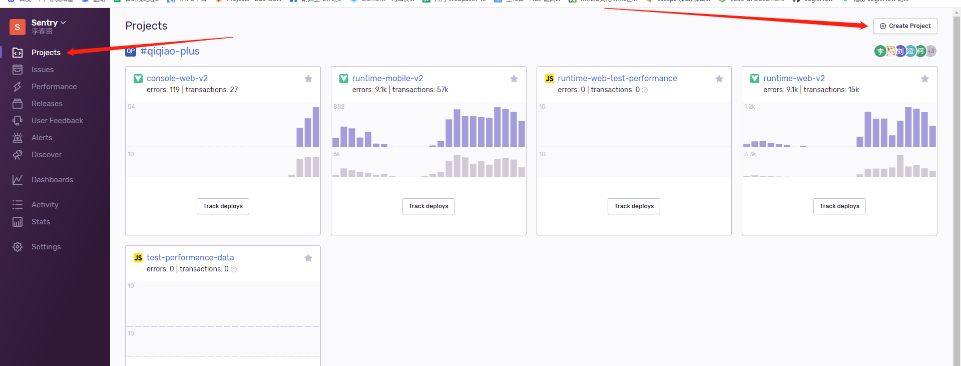 Sentry一看就会教程_sentry教程-CSDN博客
