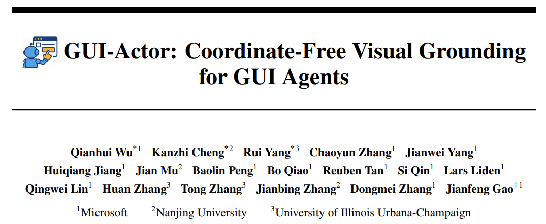 微软发布GUI Agent新范式！告别传统方式，小参数少数据，7B吊打72B模型-CSDN博客